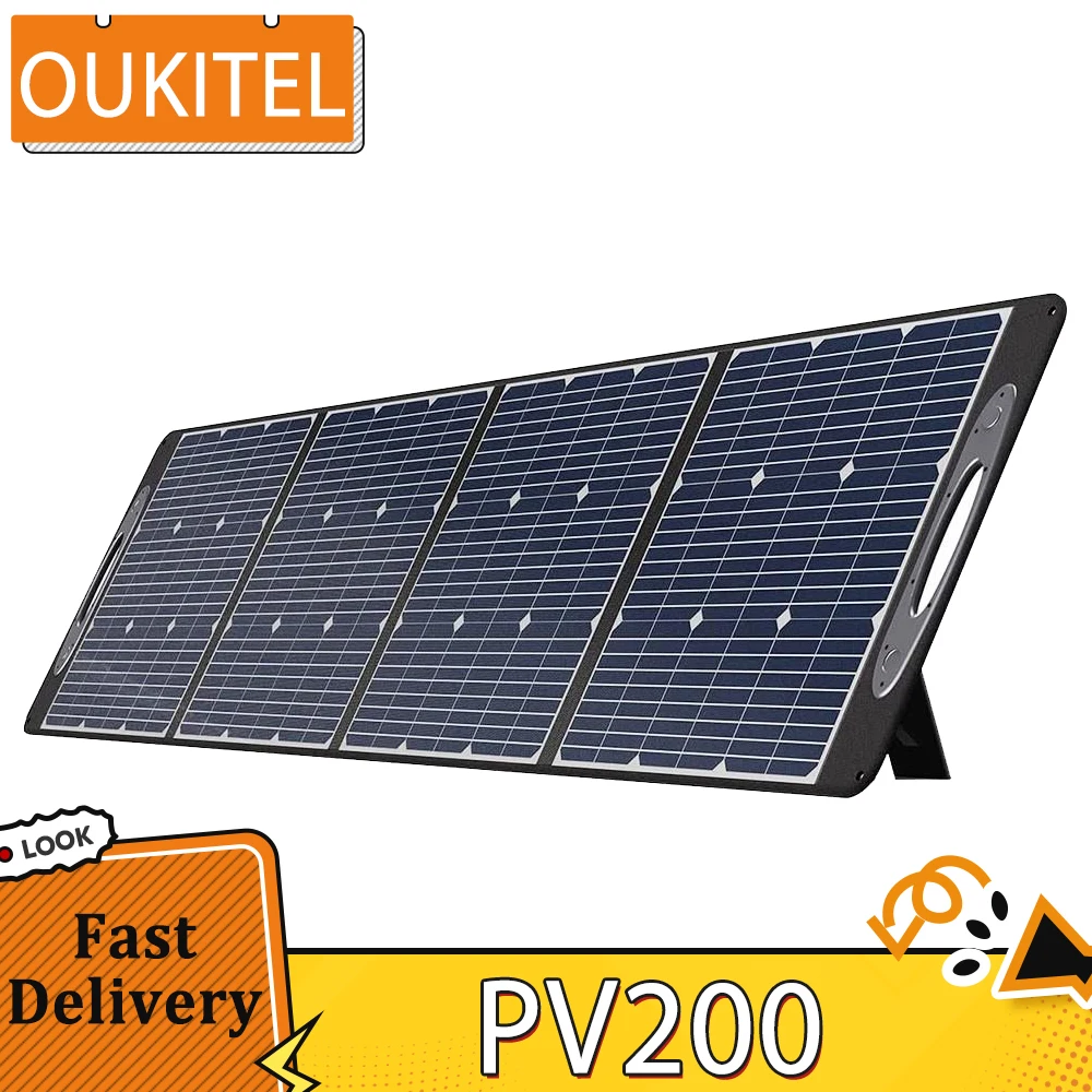 OUKITEL PV200 Foldable 200W Solar Panel with Kickstand, 21.7% Solar ...