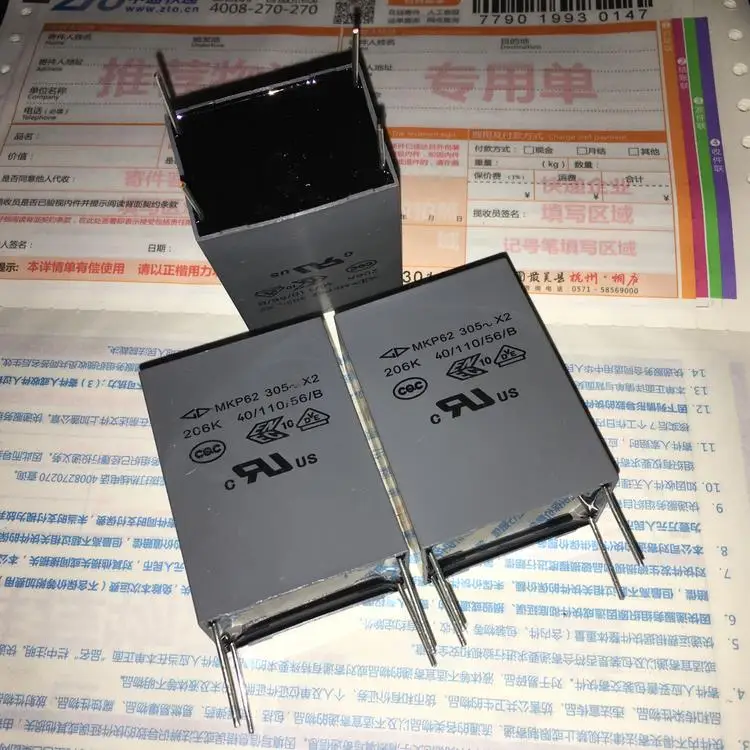 GD-MKP62-series-X2-20UF-305V-AC-platinum-machine-high-frequency ...