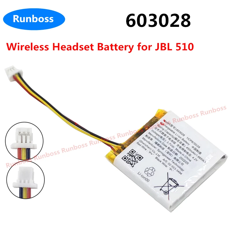 Battery-For-JBL-TUNE-500BT-510BT-510-603028-Original-New-450mAh ...