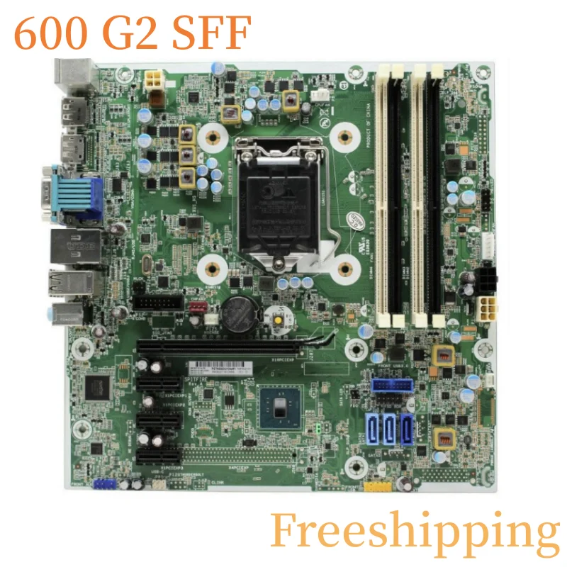 HP-ProDesk-600-G2-SFF-795971-001-795231-001-795971-601-100.png