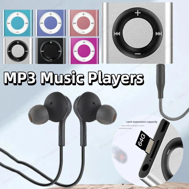 Mini MP3 Music Players Metal Clip-on Build in Speaker 180mAh Touch Tone ...