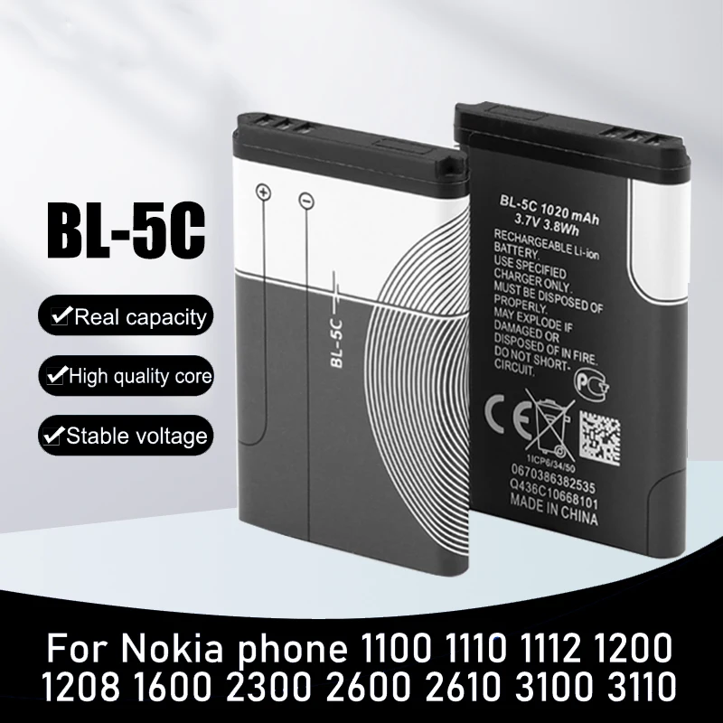 1-10pcs-3-7V-1020mAh-Battery-BL-5C-BL5C-BL-5C-Rechargeable-Batteries-For-Nokia-2112.jpg