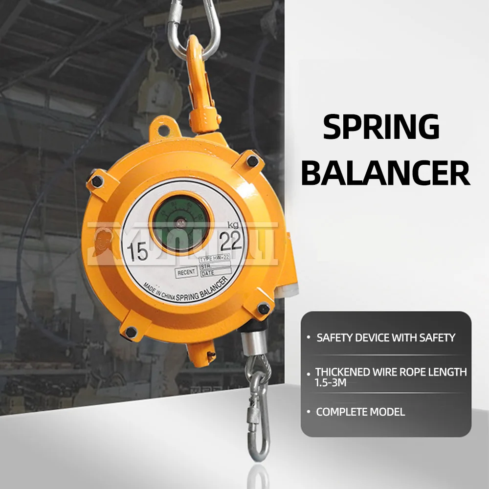 30kg-Spring-Balancer-Self-Locking-Tension-Balance-Suspension-Tower ...