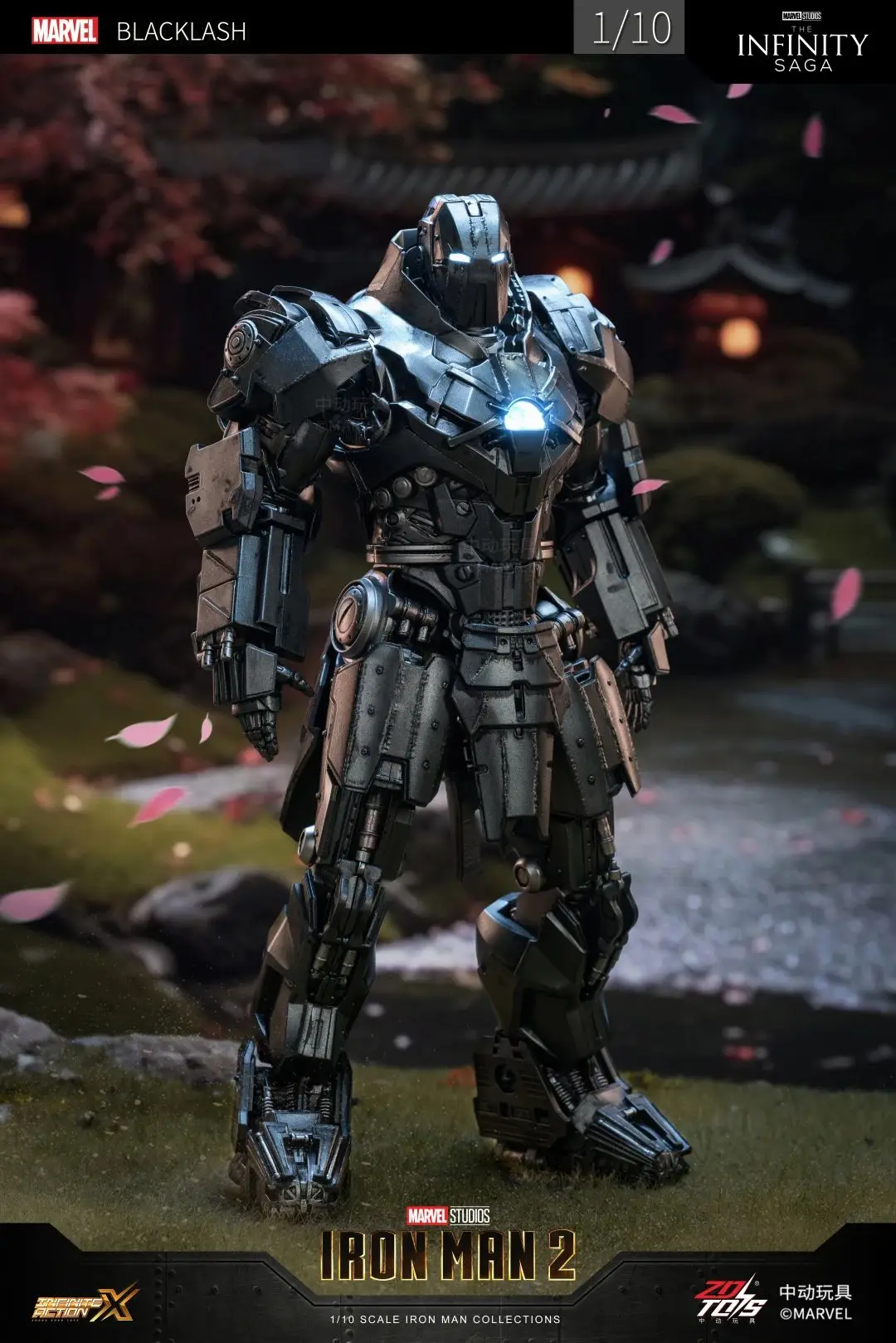 Iron Man 2 Whiplash Armor