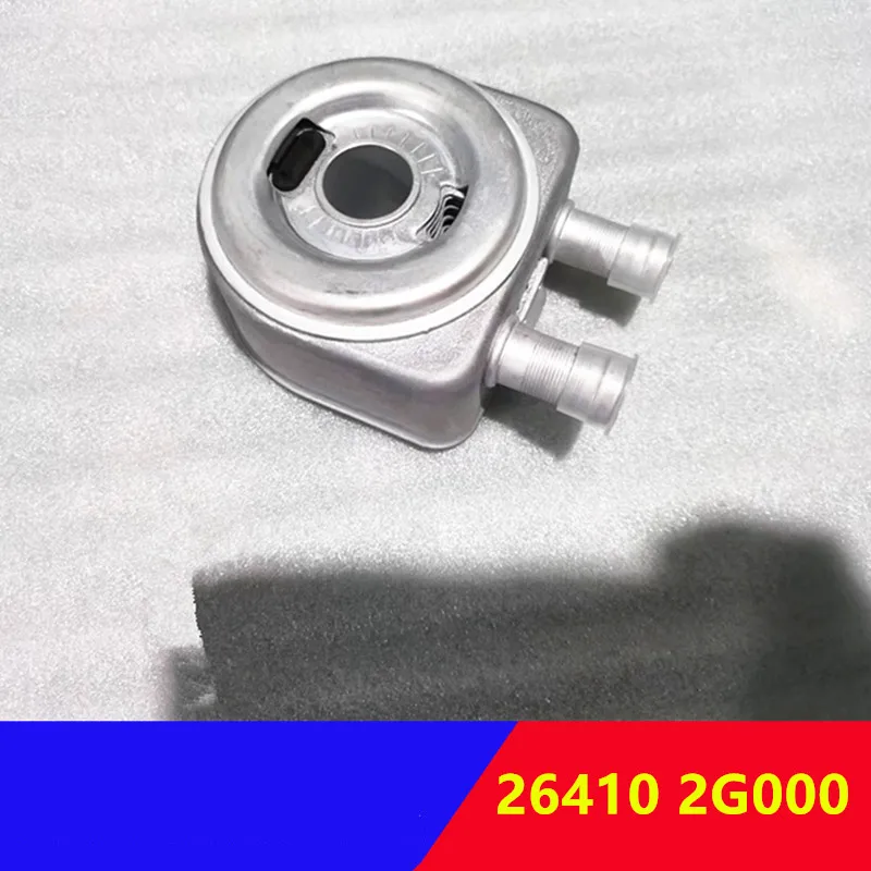 FOR KIA Optima Sportage Engine Oil Cooler For Hyundai Sonata Tucson ...