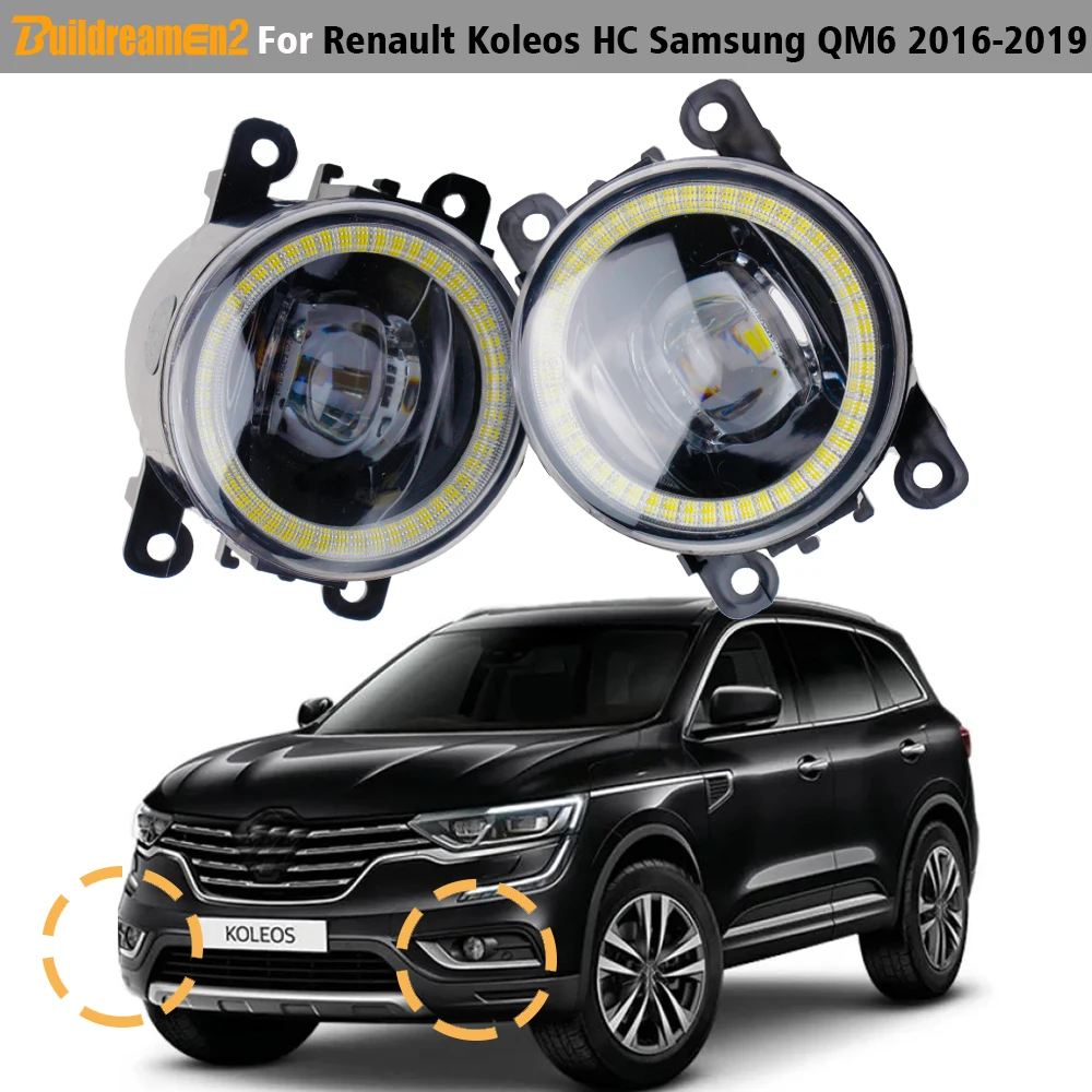 2 X Car LED Lens Fog Light Angel Eye Daytime Running Lamp DRL 30W H11 ...