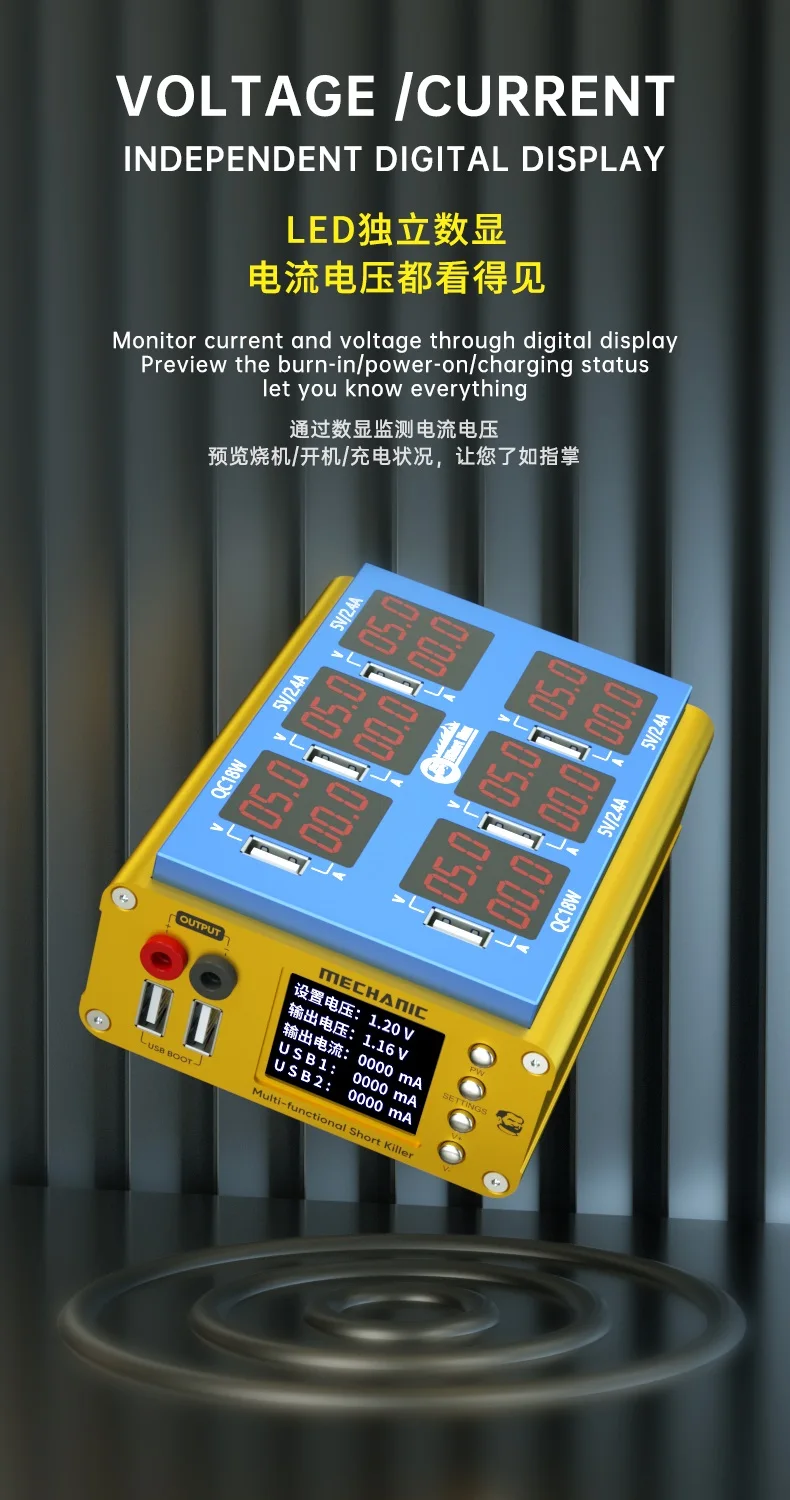 MECHANIC iShort Max 3 in 1 Short Killer Power Circuit Detector Multi ...