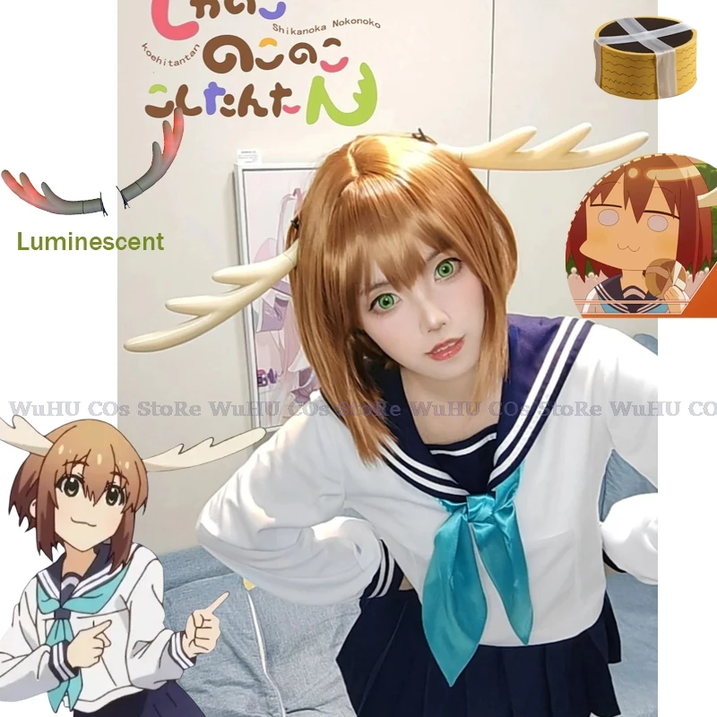 Anime-My-Deer-Friend-Nokotan-Noko-Shikanoko-Cosplay-Costume-Wig-Dress ...