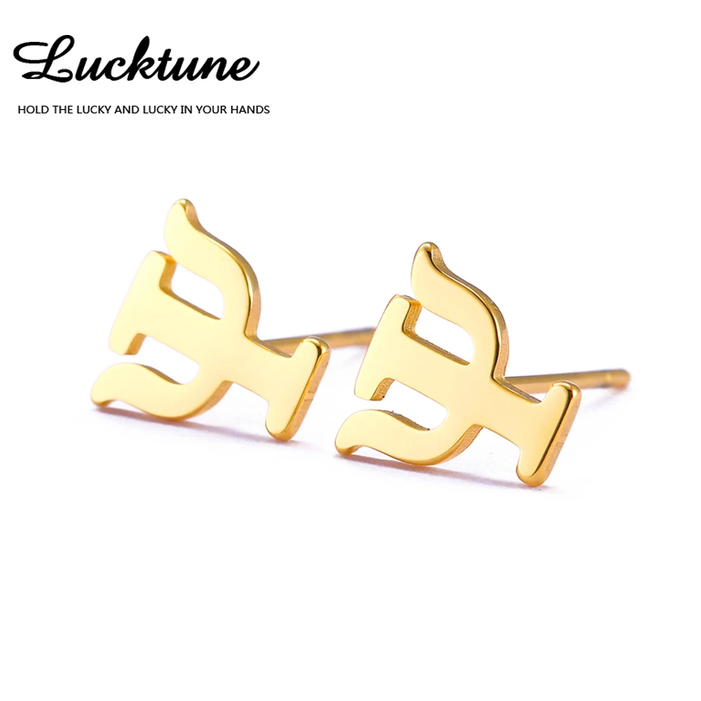 Lucktune Mini PSI Greek Letter Stud Earrings Stainless Steel Psychology ...