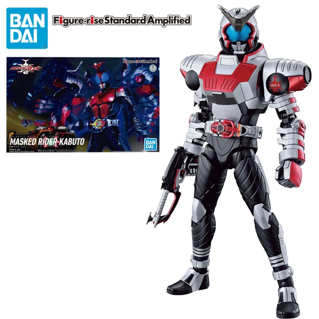 Kamen Rider Kabuto Masked Form