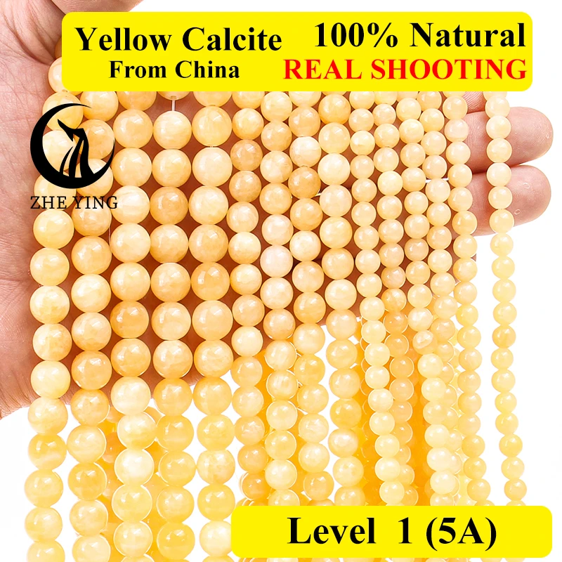 Zhe Ying Natural Yellow Calcite Beads Round Loose Gemstone Citrine Stone Beads for Jewelry ...