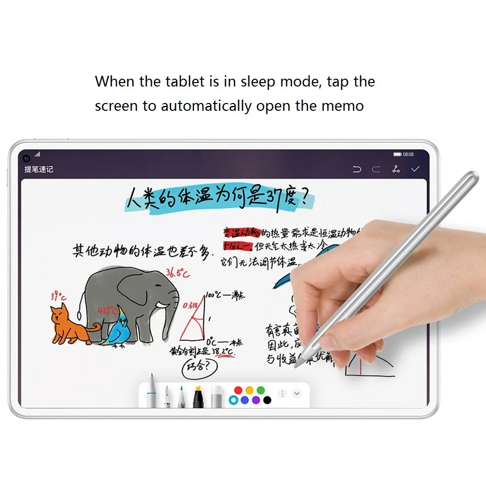 For HUAWEI M-Pencil Stylus 2nd Generation Capacitive Pen With 4096 ...