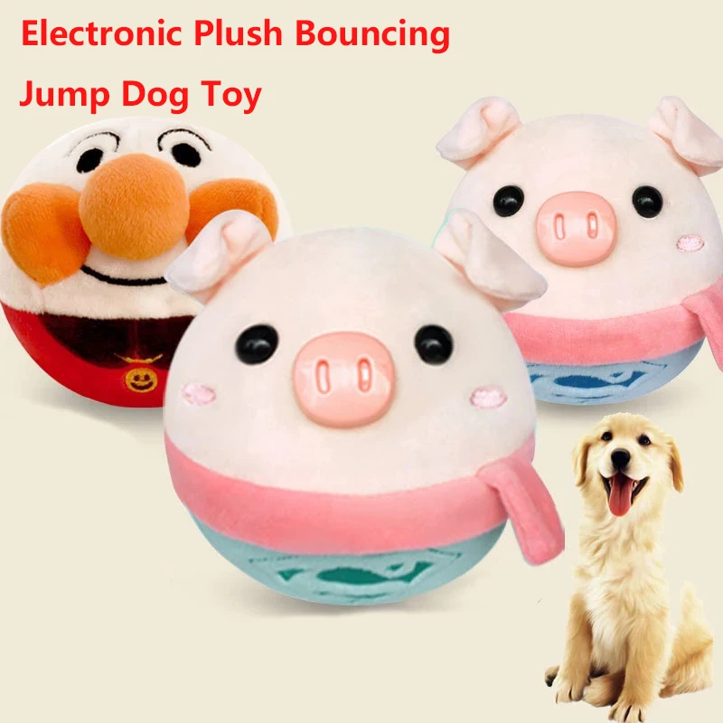 Electric-Interactive-Dog-Toys-Electronic-Plush-Bouncing-Jump-Dog-Balls ...