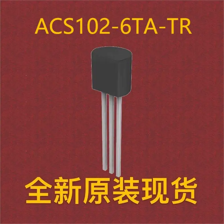 10pcs-ACS102-6TA-TO-92.jpg