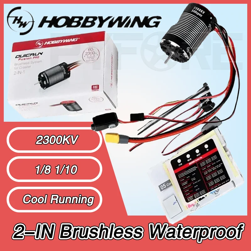 Hobbywing Fusion PRO 2 in 1 Combo 2300KV 1800kv 1200kv Brushless ESC RC ...