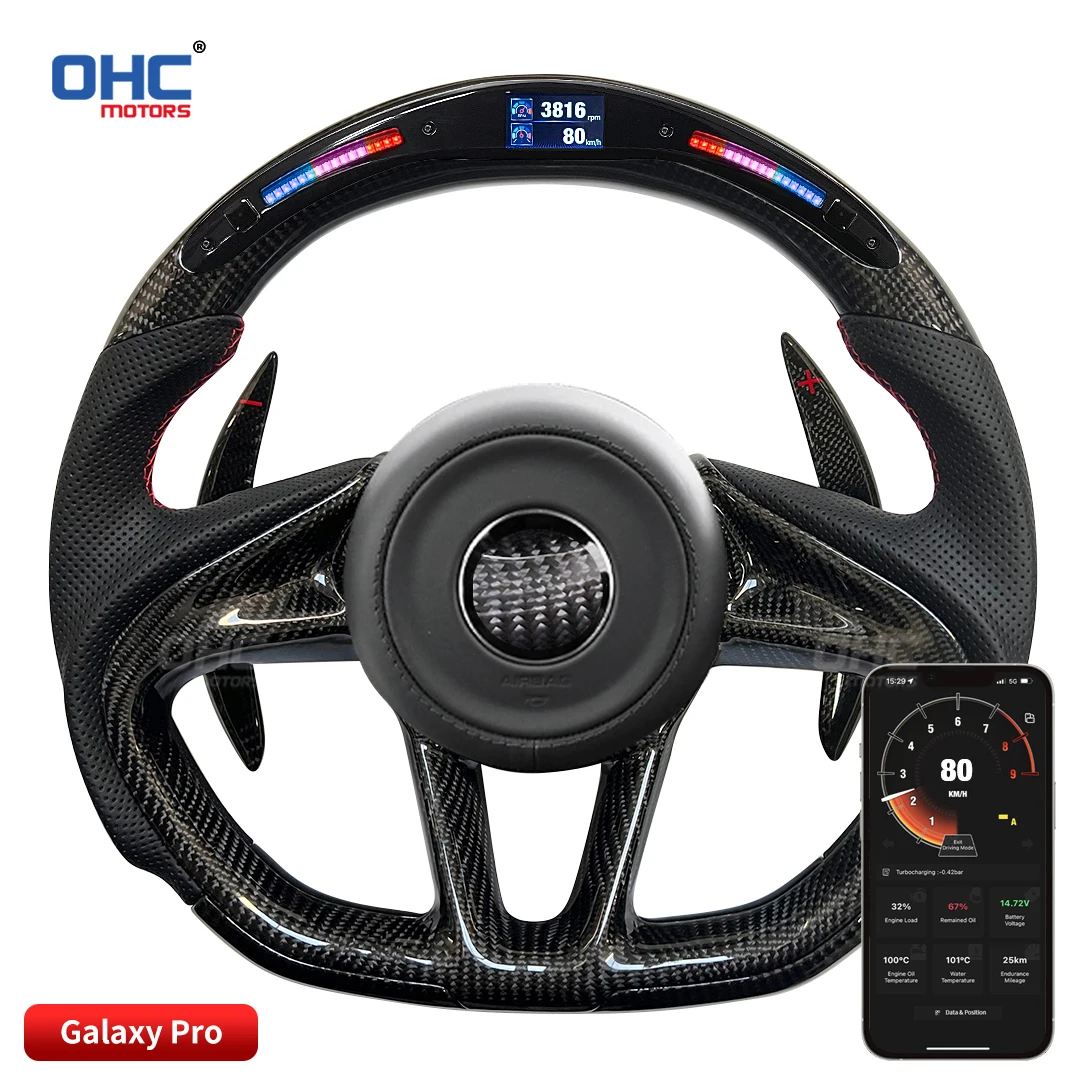 OHC-Motors-Customized-100-Real-Carbon-Fiber-Light-Up-LED-Racing-Car ...