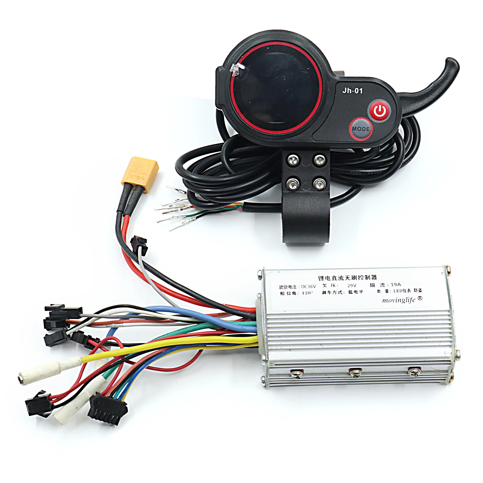 Jh-01 Lcd Panel Electric Scooter Power Switch No Hall Motor Controller ...