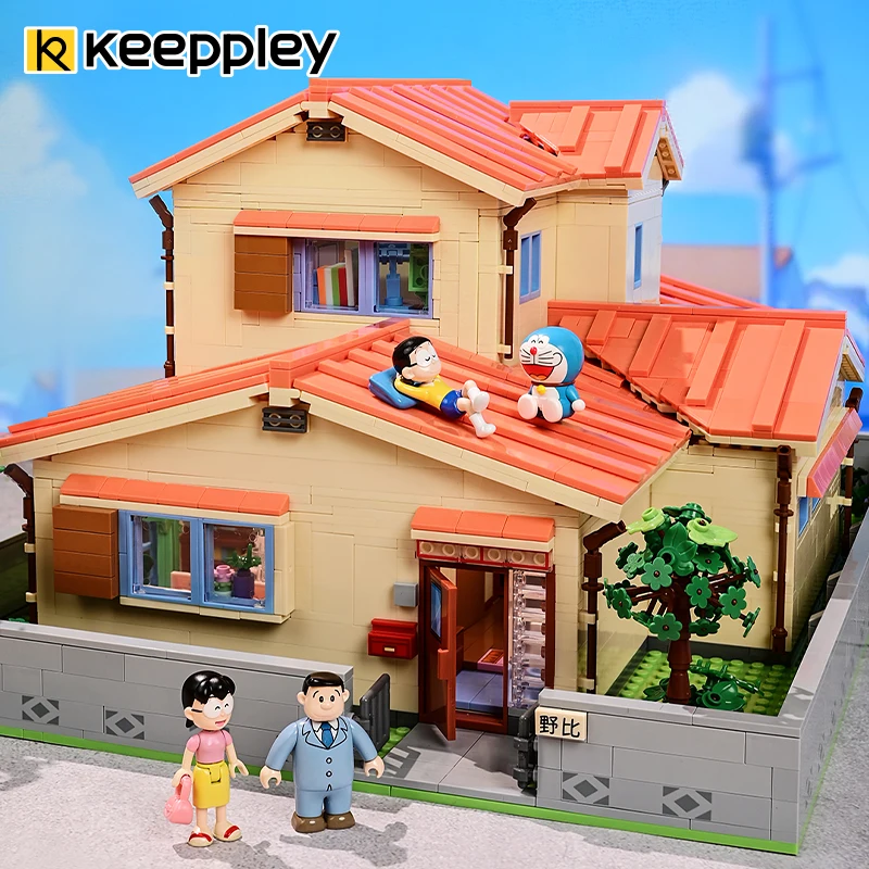 Keeppley Doraemon Nobita's House Building Block Assembly, 44% OFF