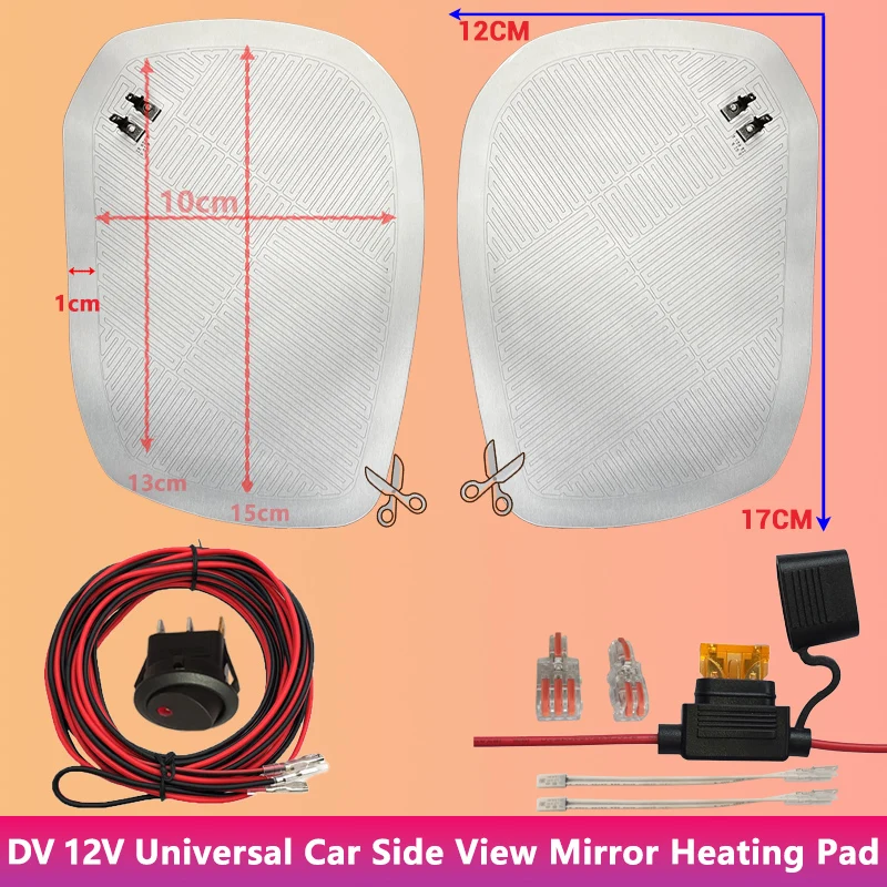Universal-DC12V-Car-Side-Mirror-Heating-Pad-Rainy-Snowy-Season-Vehicle ...