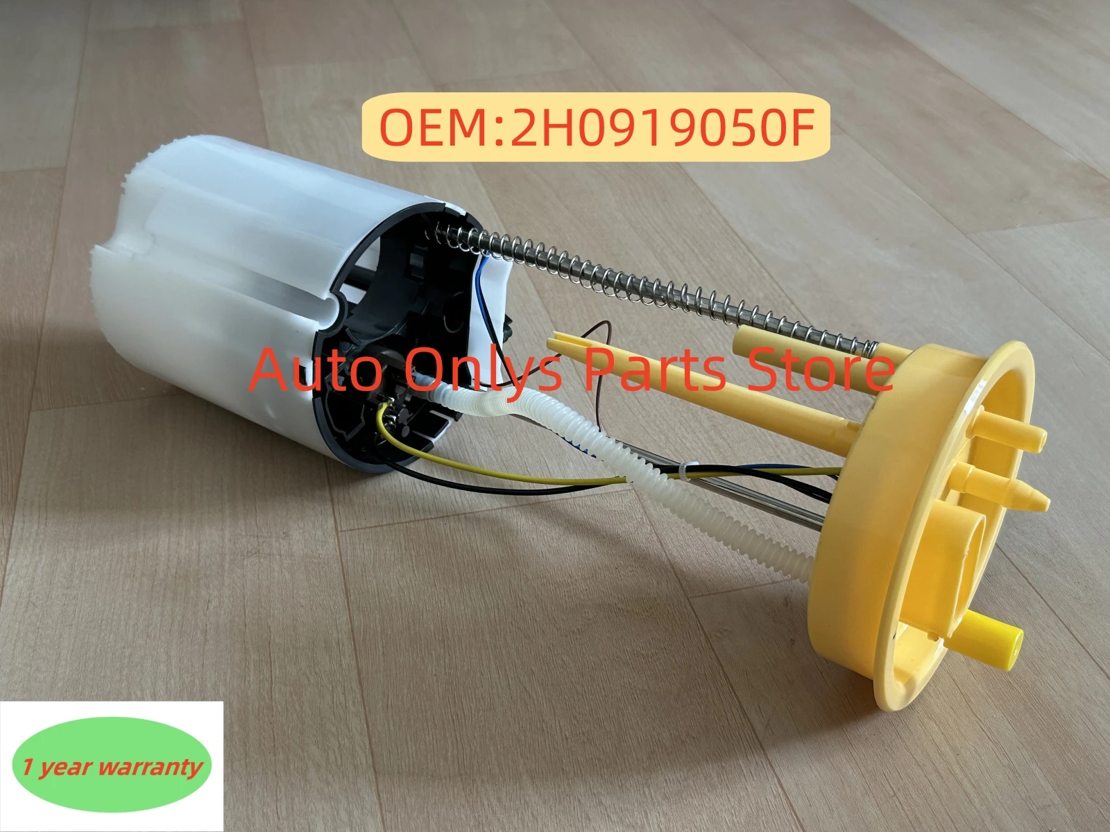 Store Home Products Feedback