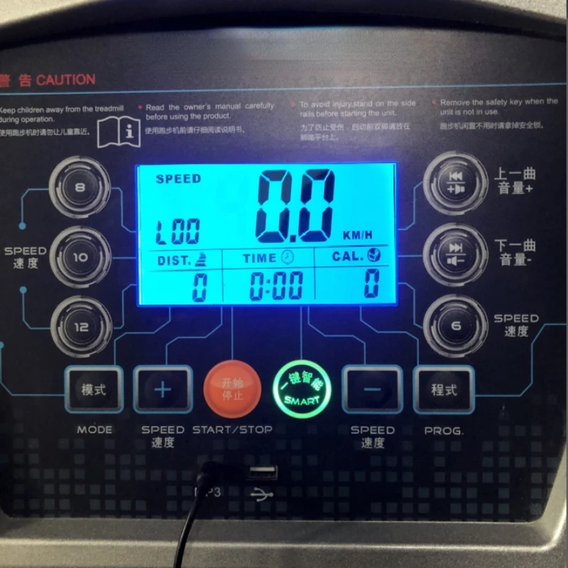 Treadmill-T900-T600-8088D-Display-Control-Panel-LCD-Display-Control ...