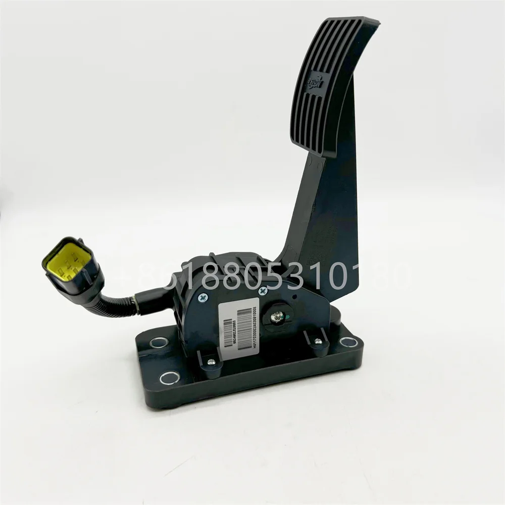 Electronic-accelerator-pedal-suitable-for-Euroman-trucks-H4117030002A0.jpg