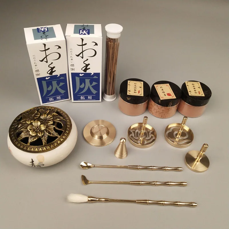 Store Home Products Feedback