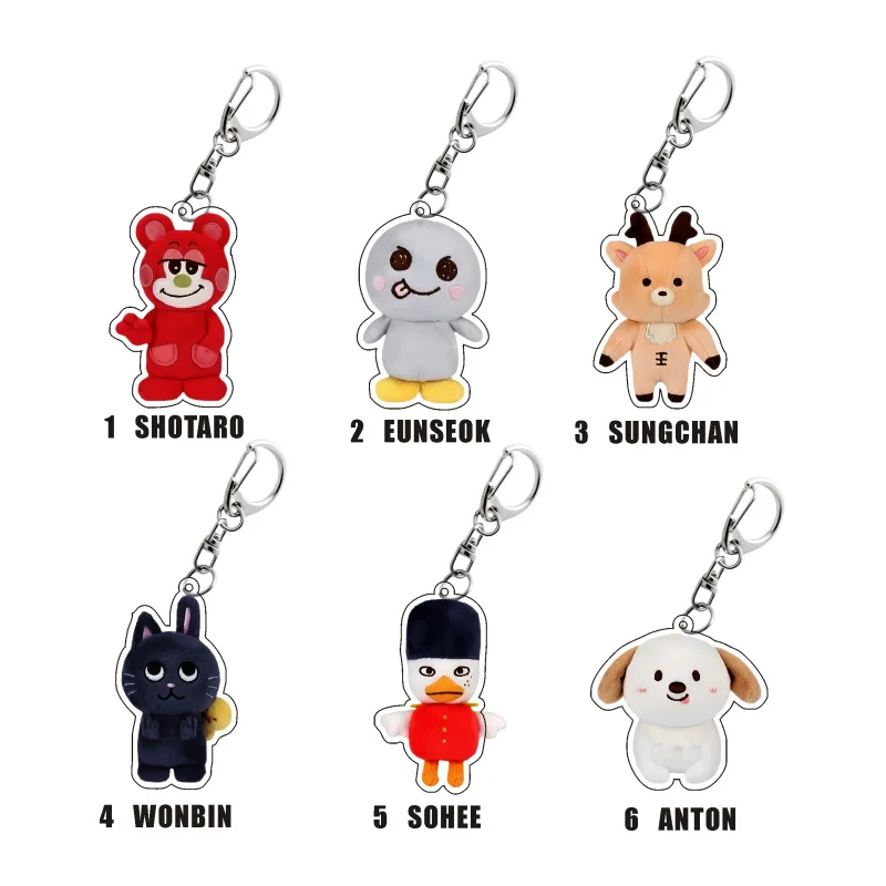 KPOP-RIIZE-SHOTARO-Cartoon-Double-Sided-Keychain-Car-Wallet-Keyring ...
