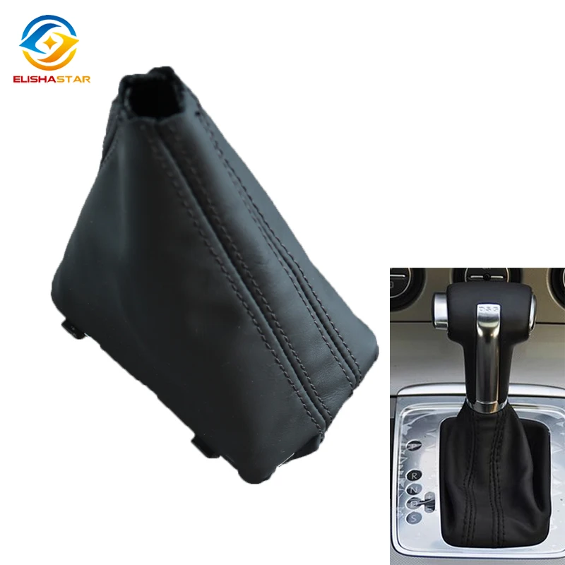 For-VW-PASSAT-B6-Car-DSG-Gear-Shift-Knob-Leather-Dust-Cover-2005-2011-Car-Accessories.jpg