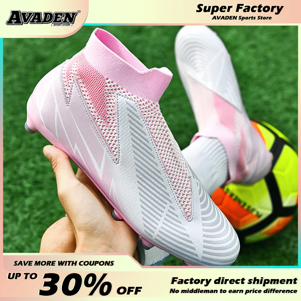Professional-Futsal-Cleats-Sports-Outdoors-Soccer-Shoes-Cleats-Or-Turf ...