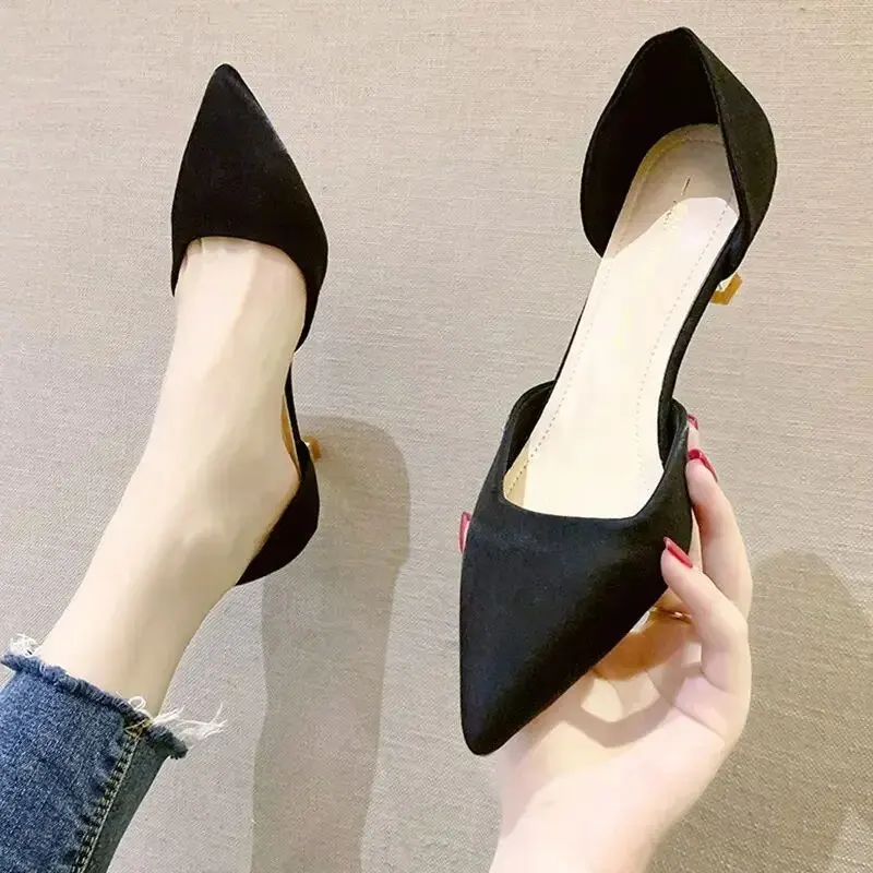 Store Home Products Sale Feedback