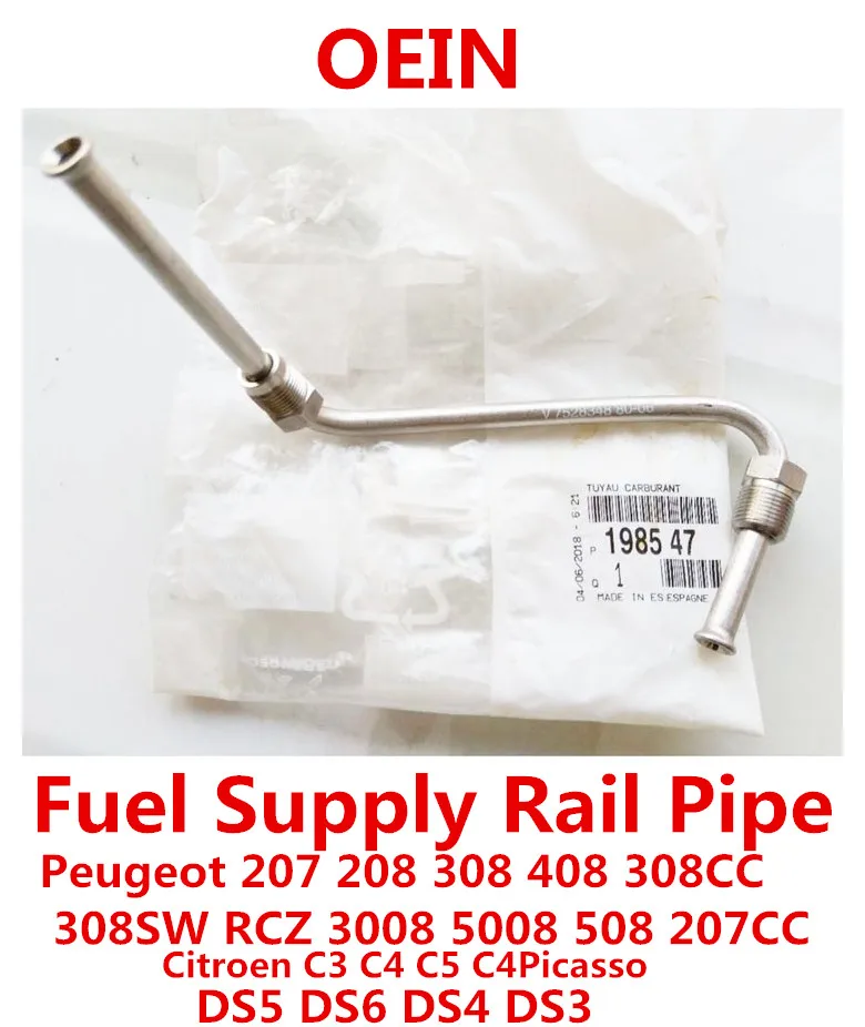 OEIN-Brand-New-Genuine-Fuel-Supply-Rail-Pipe-High-Pressure-Fuel-Pump ...
