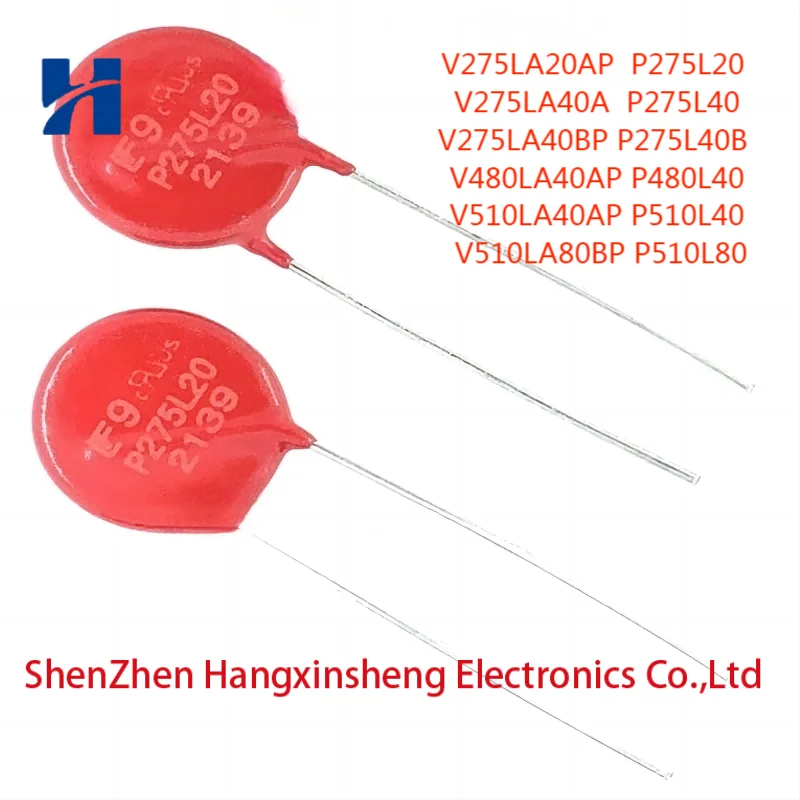 10PCS-LOT-P275L20-V275LA20AP-P275L40-V275LA40A-P275L40B-V275LA40BP ...