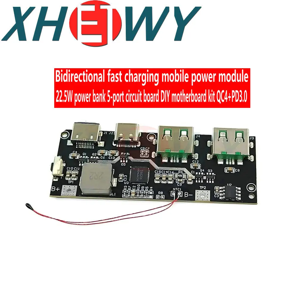 22-5W-power-bank-5-port-bidirectional-fast-charging-mobile-power-module ...