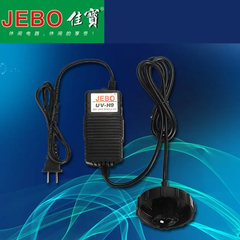JEBO-Original-Power-Supply-For-UV-Sterilizer-Watts-ballast-Transformer ...