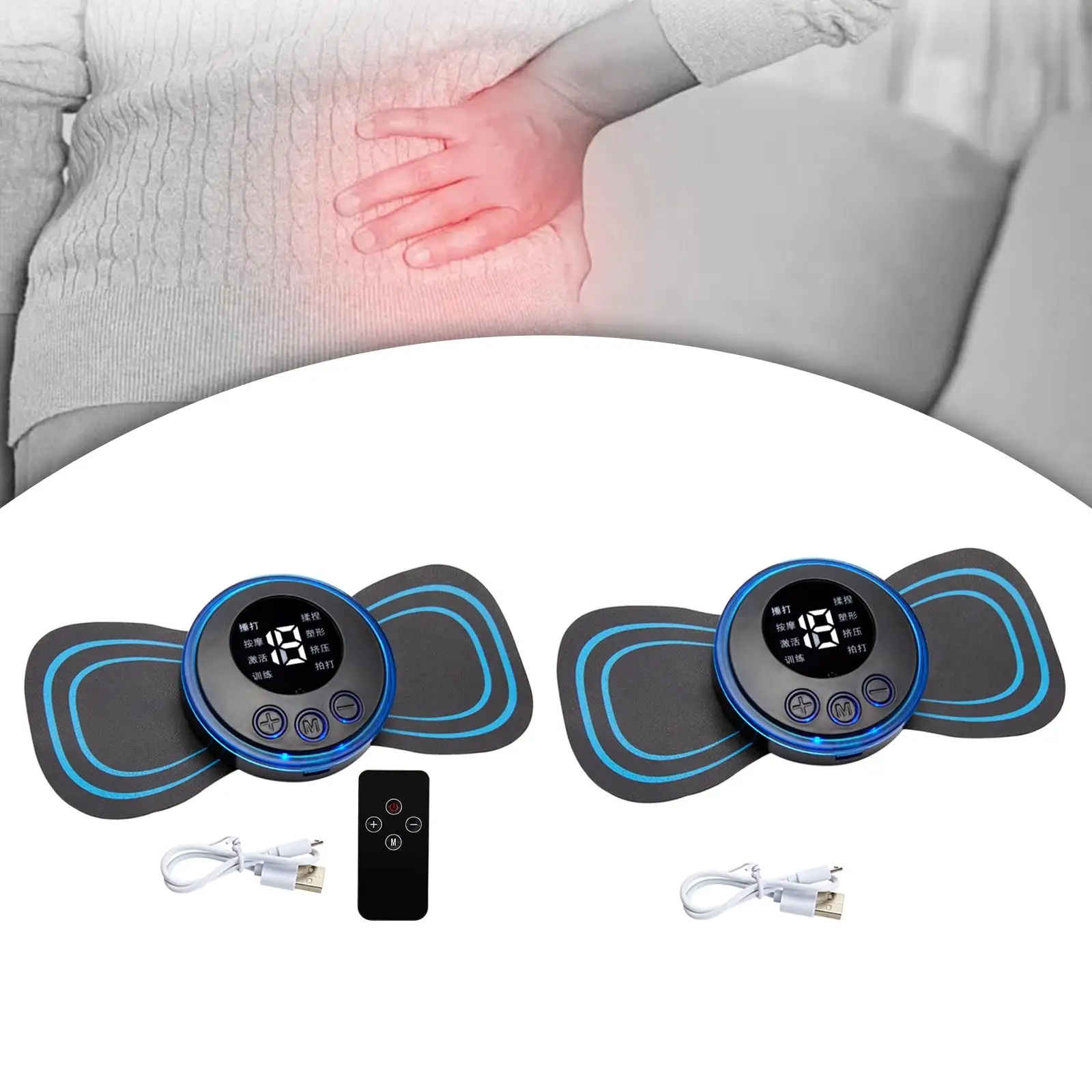 Electric-Neck-Massager-EMS-Cervical-Massage-Patch-for-Muscle-Pain ...