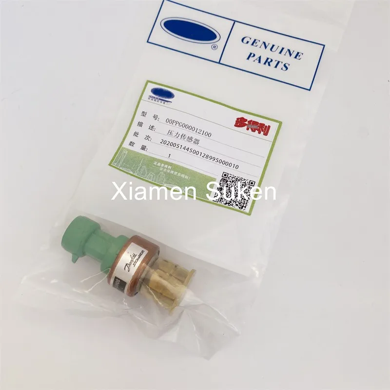 Transductor-de-presi-n-de-refrigeraci-n-NSK-BE009I-U108-00PPG000012100 ...