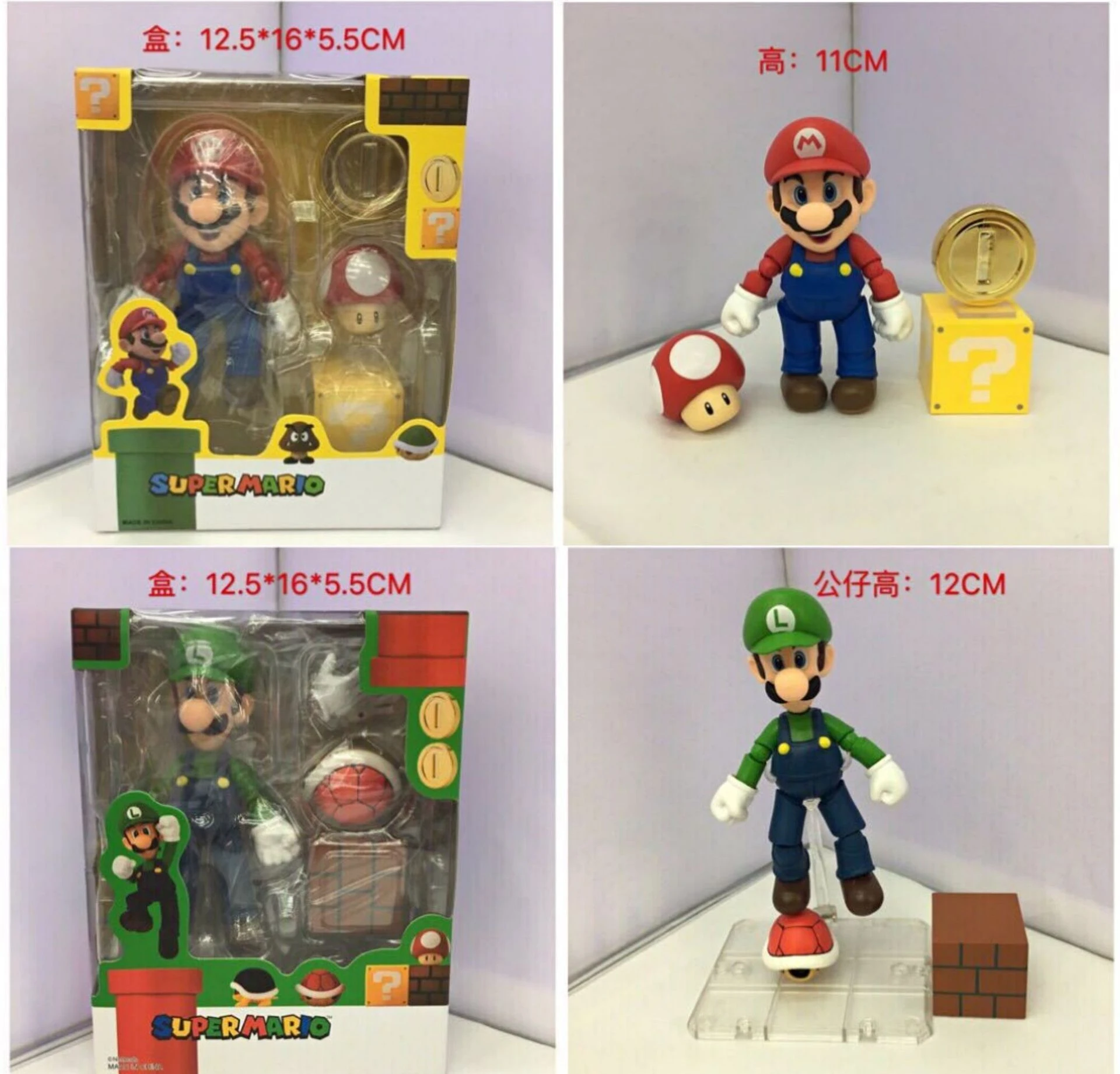 Super Mario Luigi Action Figur Ornamente Anzug Anime Peripheriegeräte ...