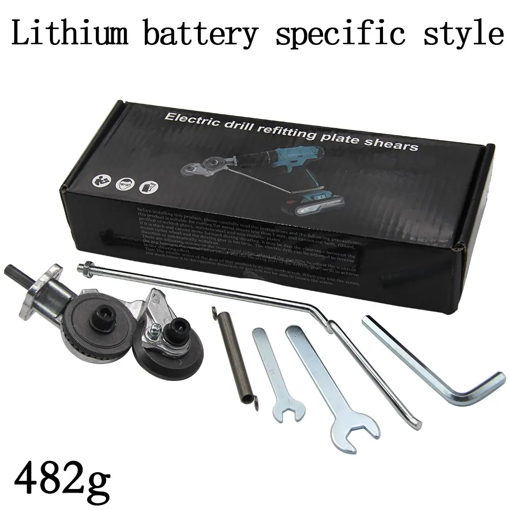 Multifunctional-Hand-Electric-Drill-to-Plate-Cutter-Electric-Drill-Iron ...