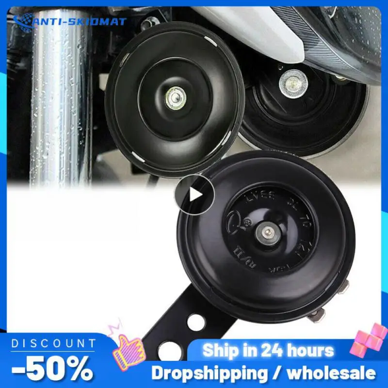 Motorcycle-Electric-Horn-kit-Universal-12V-1-5A-105db-Waterproof-Round ...