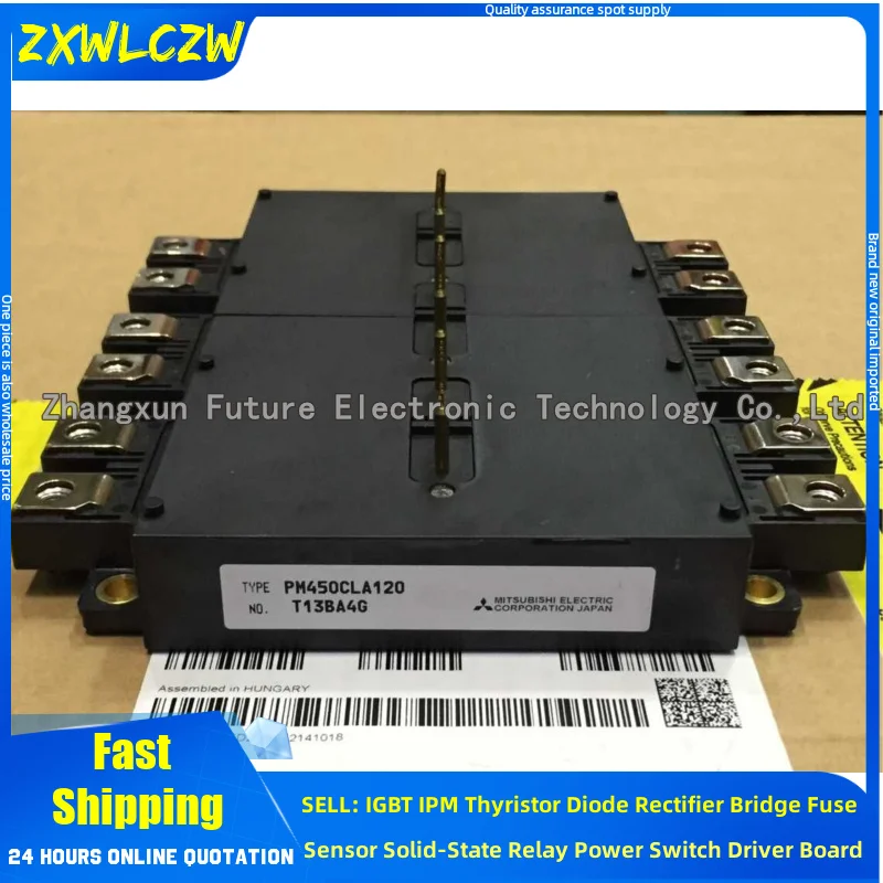 PM200CLA120-PM300CLA120-PM450CLA120-PM600CLA060-PM450CLA060-IGBT-MODULE.jpg
