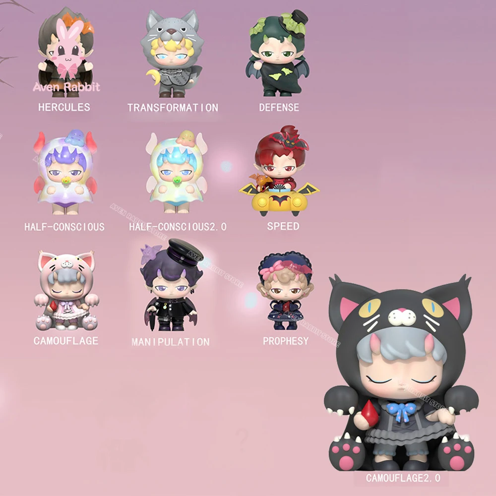 Twilight Family Blind Box Toys Mystery Box Mistery Caja Misteriosa ...