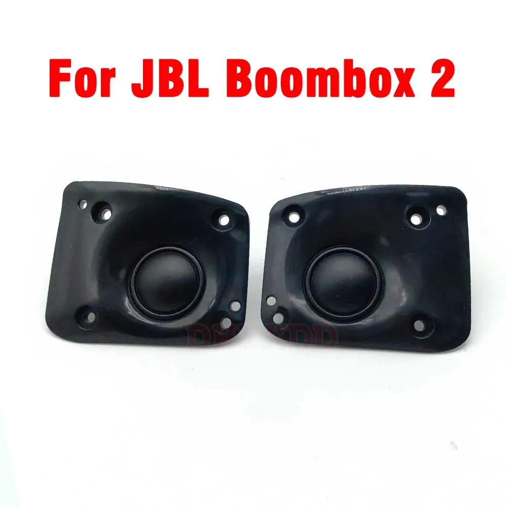 1pair Treble bass Horn Speaker Connector For JBL Boombox 2 Silk ...