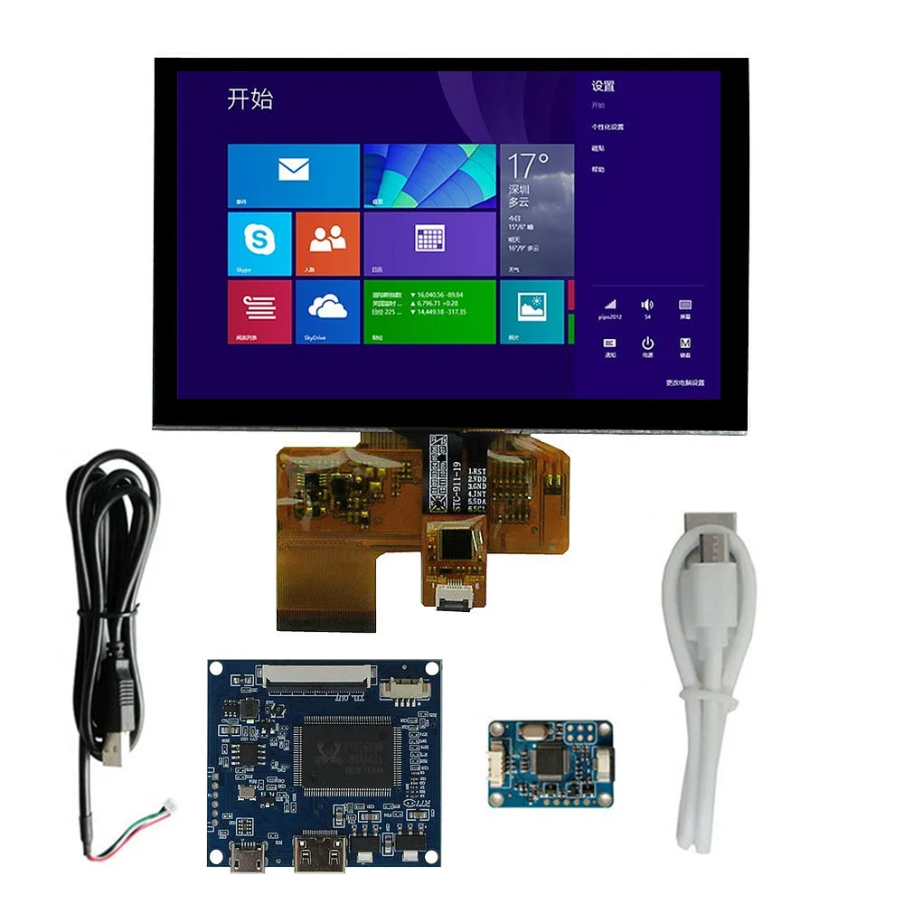 5-Inch-800-480-Multipurpose-LCD-Screen-Display-Controller-Control ...