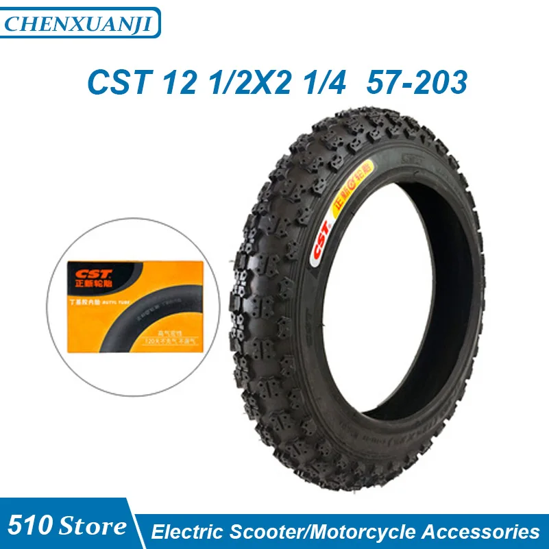 12-Inch-Tire-1-2x2-14-57-203-for-Gas-Electric-Scooters-E-Bike-Bicycle ...