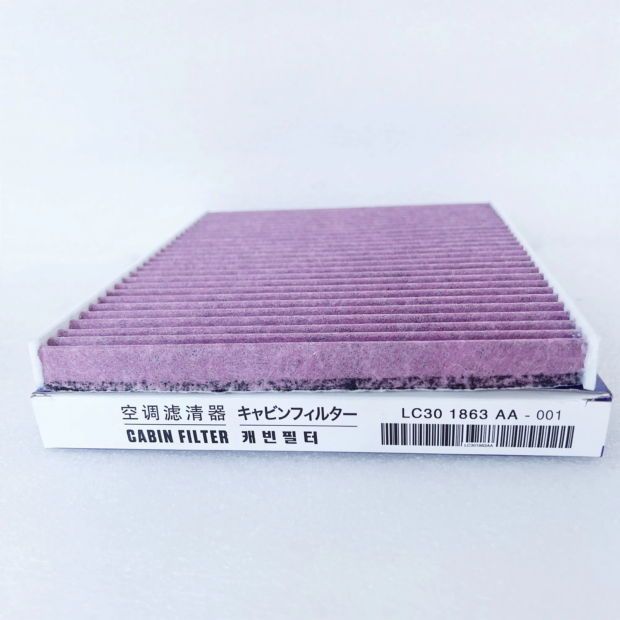Se9d1330eeace413ebc06fa89805b030fV.jpg