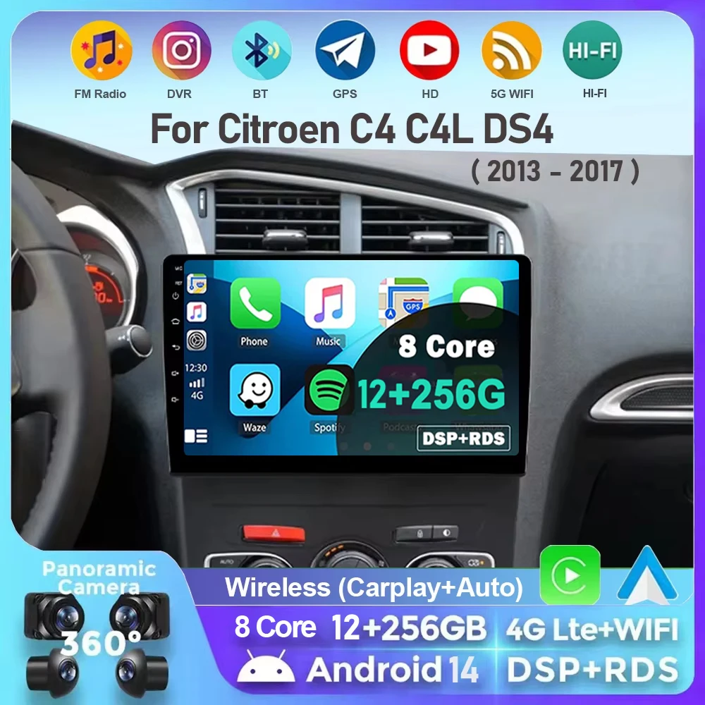 Android 14 Carplay Car Radio For Citroen C4 C4L DS4 2013 2014 2015 2016 ...
