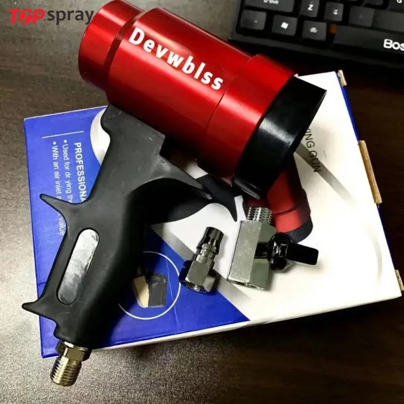 Topspray Car Air Drying Spray Gun Paint Dryer Water Paint Blower Air ...