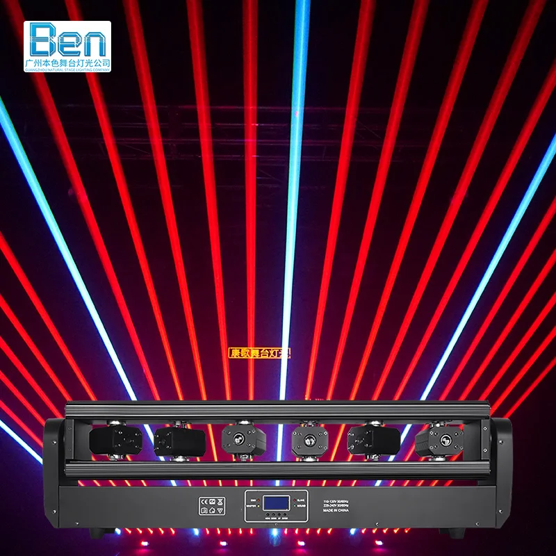 DMX-Stage-Beam-Laser-Light-Cabe-a-em-movimento-RGB-DJ-Ilumina-o-de ...