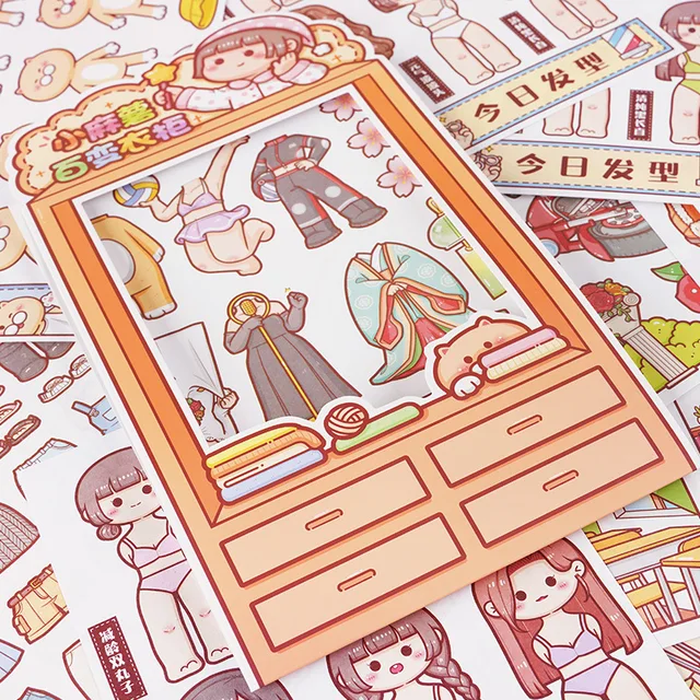 20pcs Cute tapioca Girl Variety wardrobe series Decorative Stickers ...
